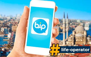 BiP lifecell - что это такое - тарифы Лайф BiP Жара и BiP Жара Плюс - условия, стоимость - как ...